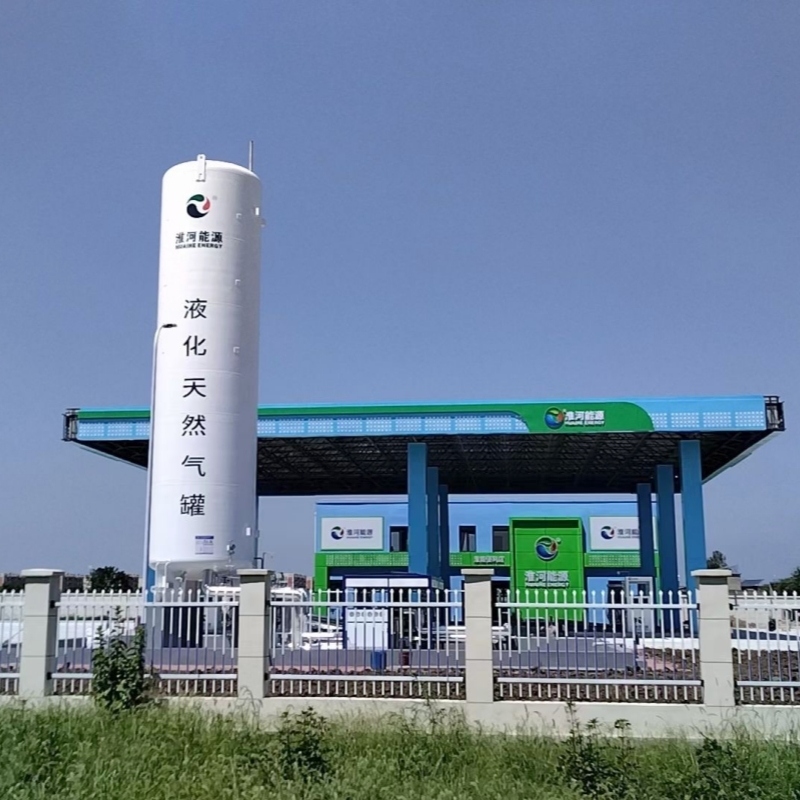 LNG Fueling Station China Factory_China Manufacture_China Supplier ... LNG Fueling Station China Factory_China Manufacture_China Supplier ...